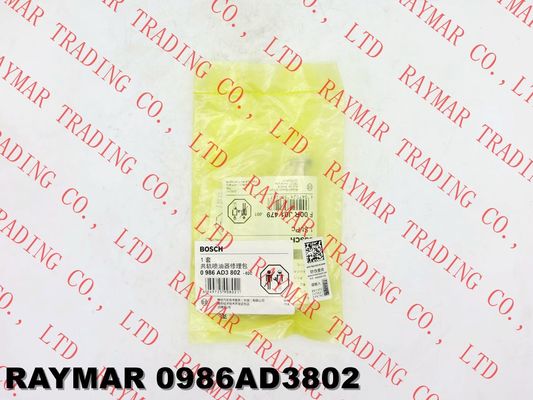 FUEL INJECTION SPARE PARTS