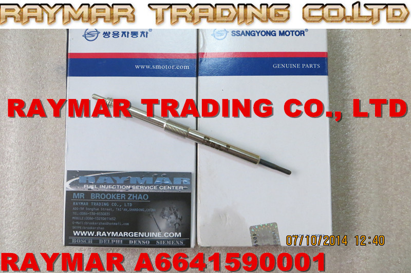 BERU Glow Plug 0100226496 for SSANGYONG A6641590001, 6641590001