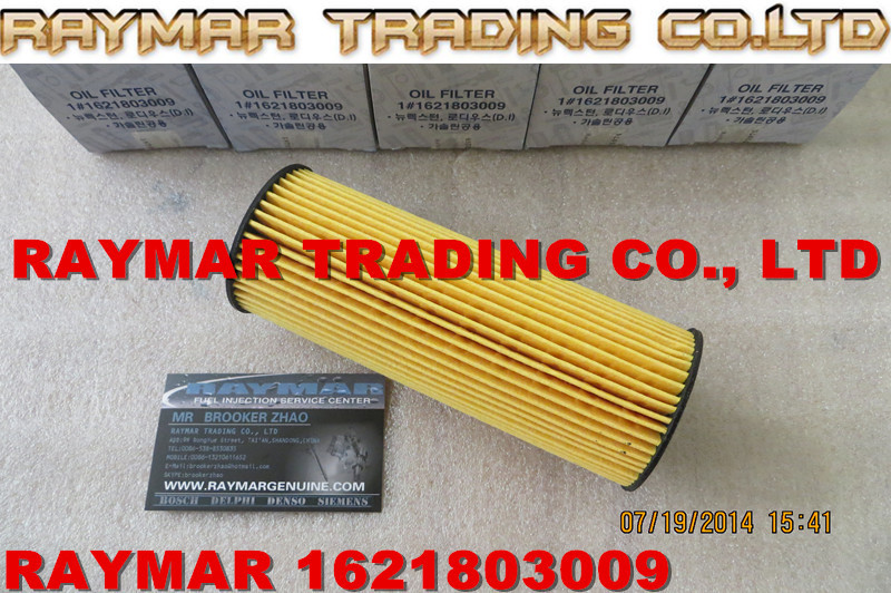 SSANGYONG oil filter 1621803009 for Kyron, Korrando, Musso, Rexton II ...